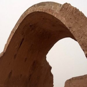 Taq Kasra : Online Source – Taq Kasra : 3rd-century Persian Monument in ...